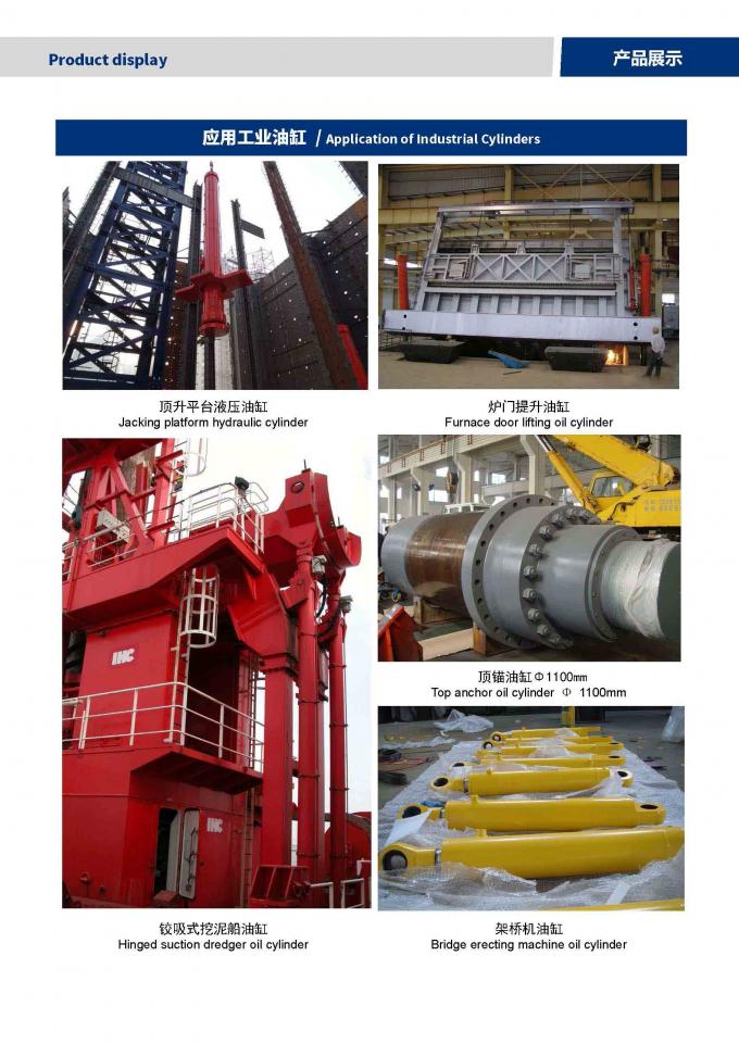 Piston Rod Thermal Spray Ceramic Coating For Water Conservancy , Hydropower